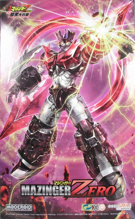 MODEROID 「マジンガーZERO」 レビュー
